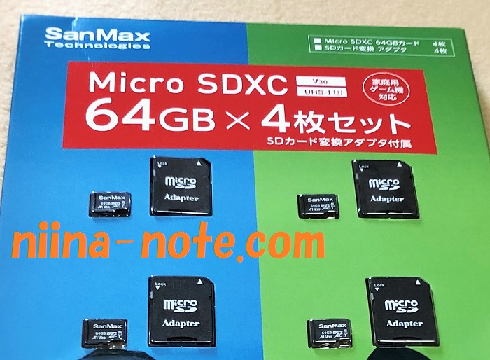 Does Costco Sell Sd Cards At Aileen Markham Blog Does Costco Sell Sd Cards At Aileen Markham Blog